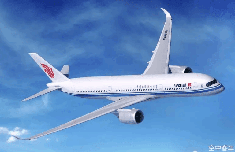 Air China extends partnership with Datalex - DATALEX